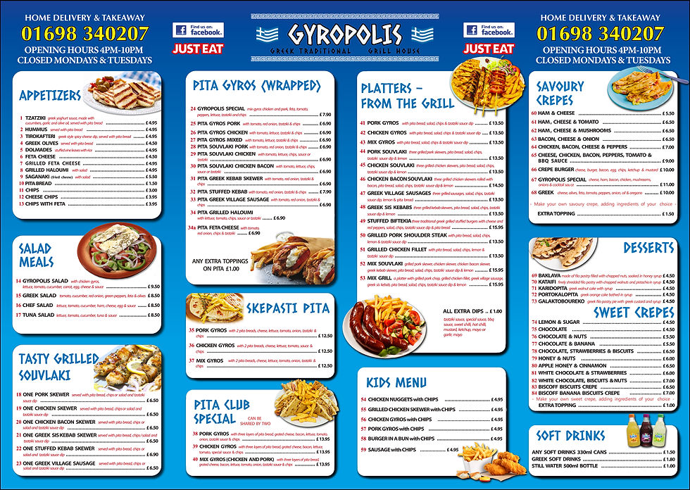 Gyropolis Wishaw | Gyropolis | Greek Food in North Lanarkshire