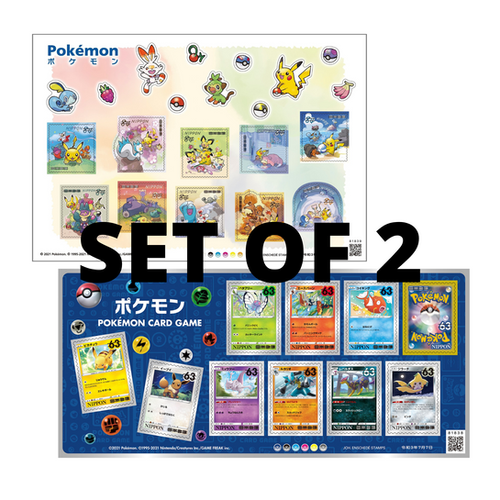 Japan Post Limited Edition Pokémon Stamp Set | PokePlus