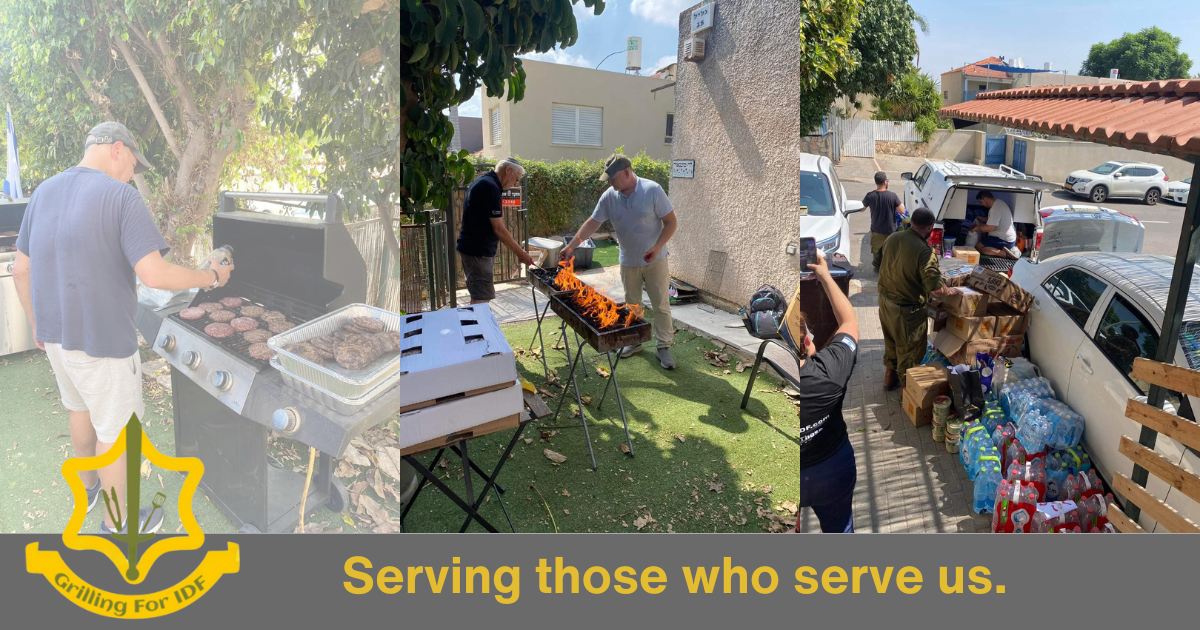 Home [www.grillingforisrael.com]