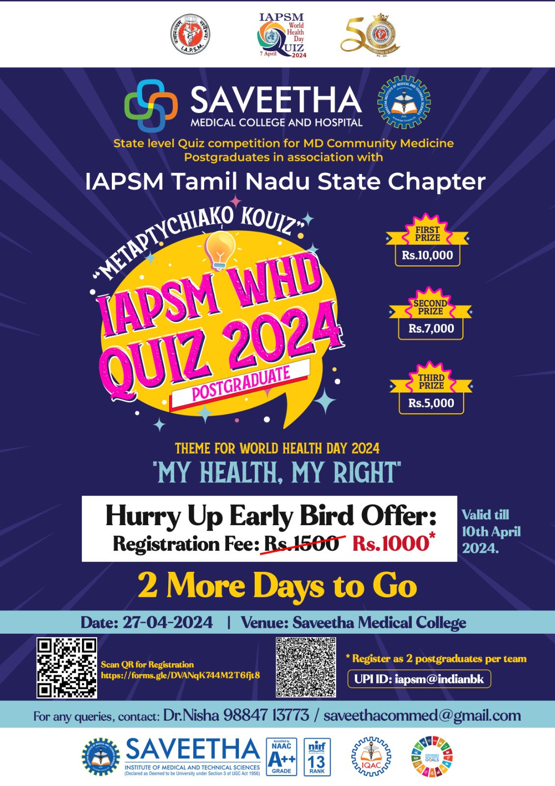 IAPSM WHD Quiz 2024 for Postgraduate | PH Chronicle