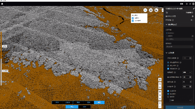 Zenmuse L2 Real-World Case Studies