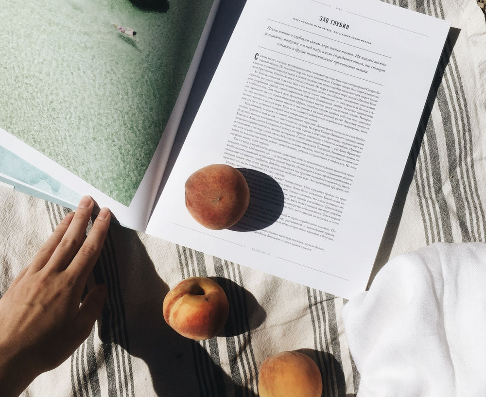 Les lectures pour lire sur la plage