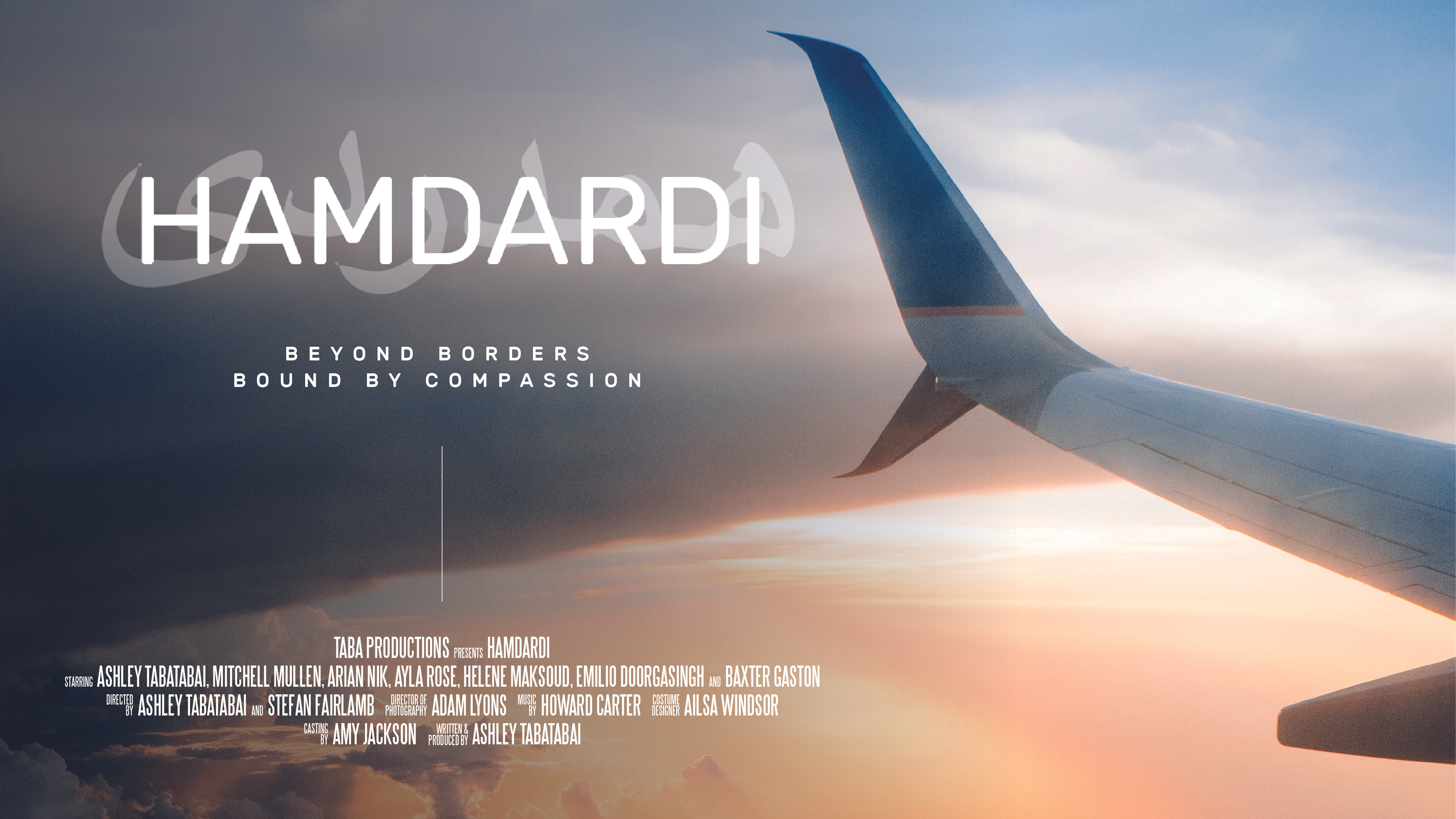 Hamdardi Review | Film Reviews