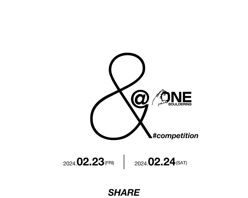 ONE BOULDERING one-bouldering