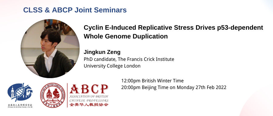 Dr. Jingkun Zeng - The Francis Crick Institute