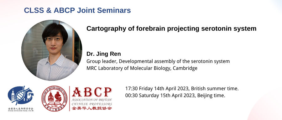 Dr. Jing Ren - Cambridge LMB MRC
