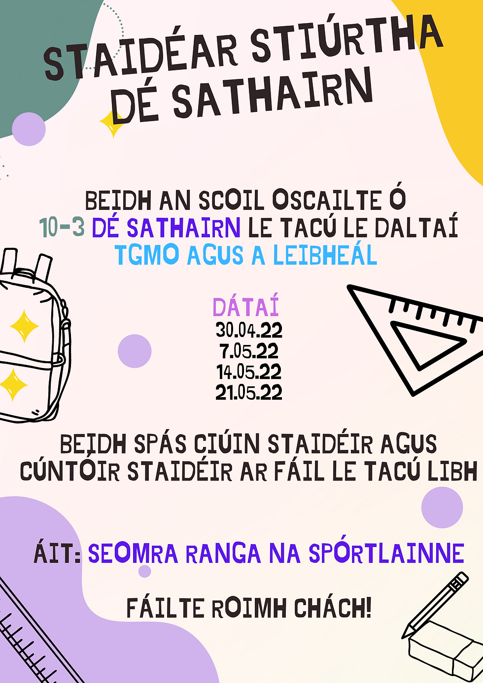 Supervised Saturday Study Sessions