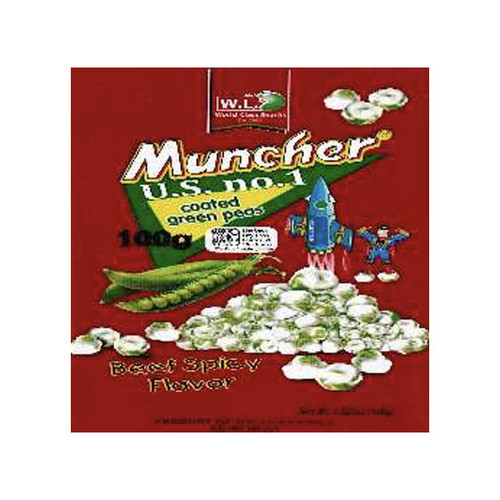 Muncher Coated Green Peas Spicy Beef Flavor | Kuya A Foods
