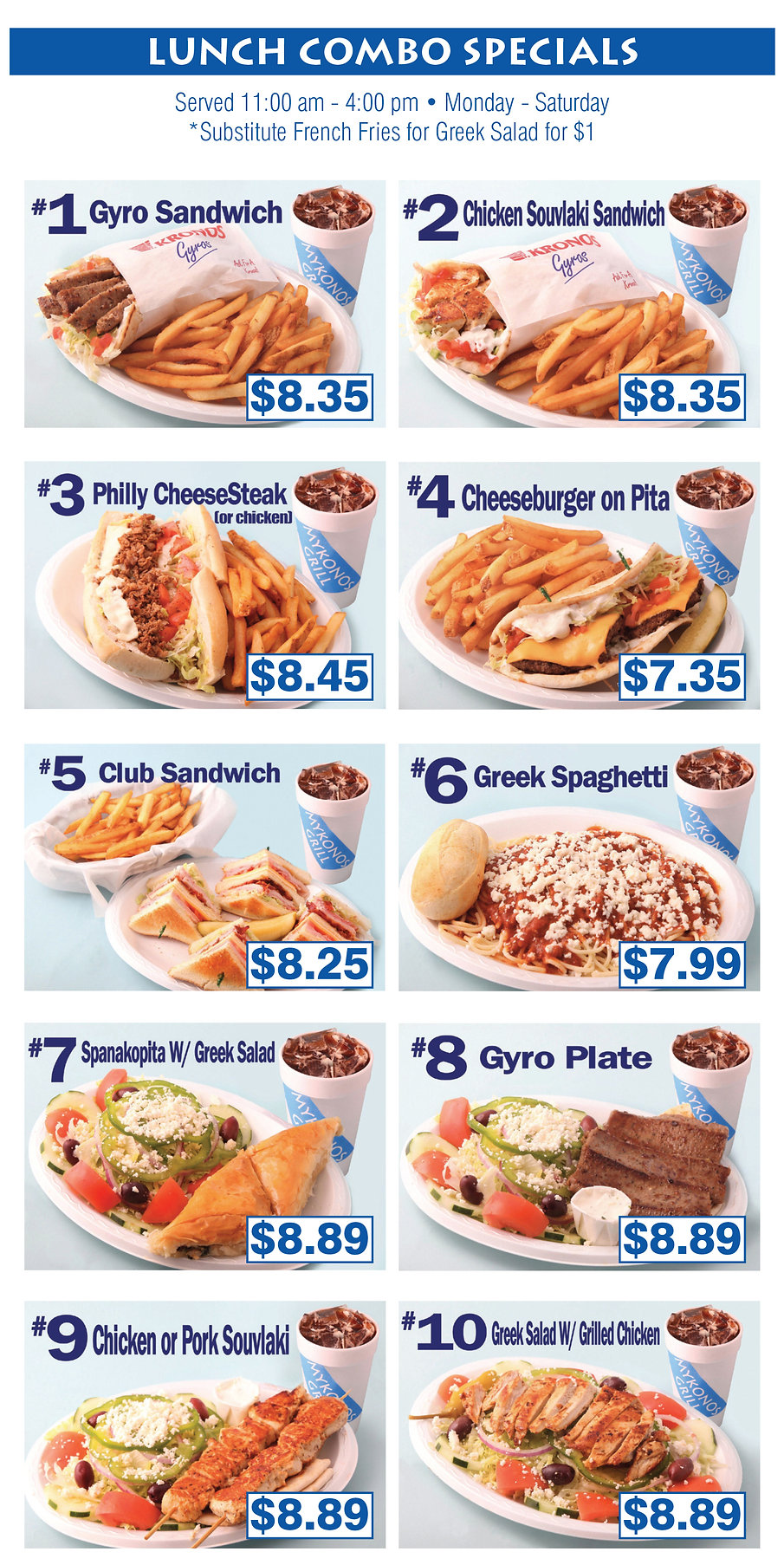 Lunch Combos | mykonosgrill