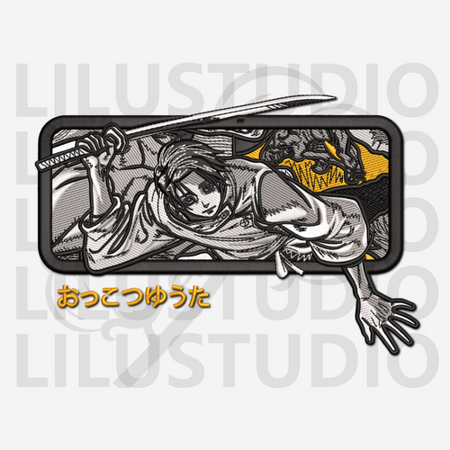 Embroidery Designs for Yuta Okkotsu Jujutsu Kaisen character | LiluStudio