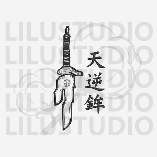 Embroidery Designs for Toji Fushiguro Jujutsu Kaisen character | LiluStudio