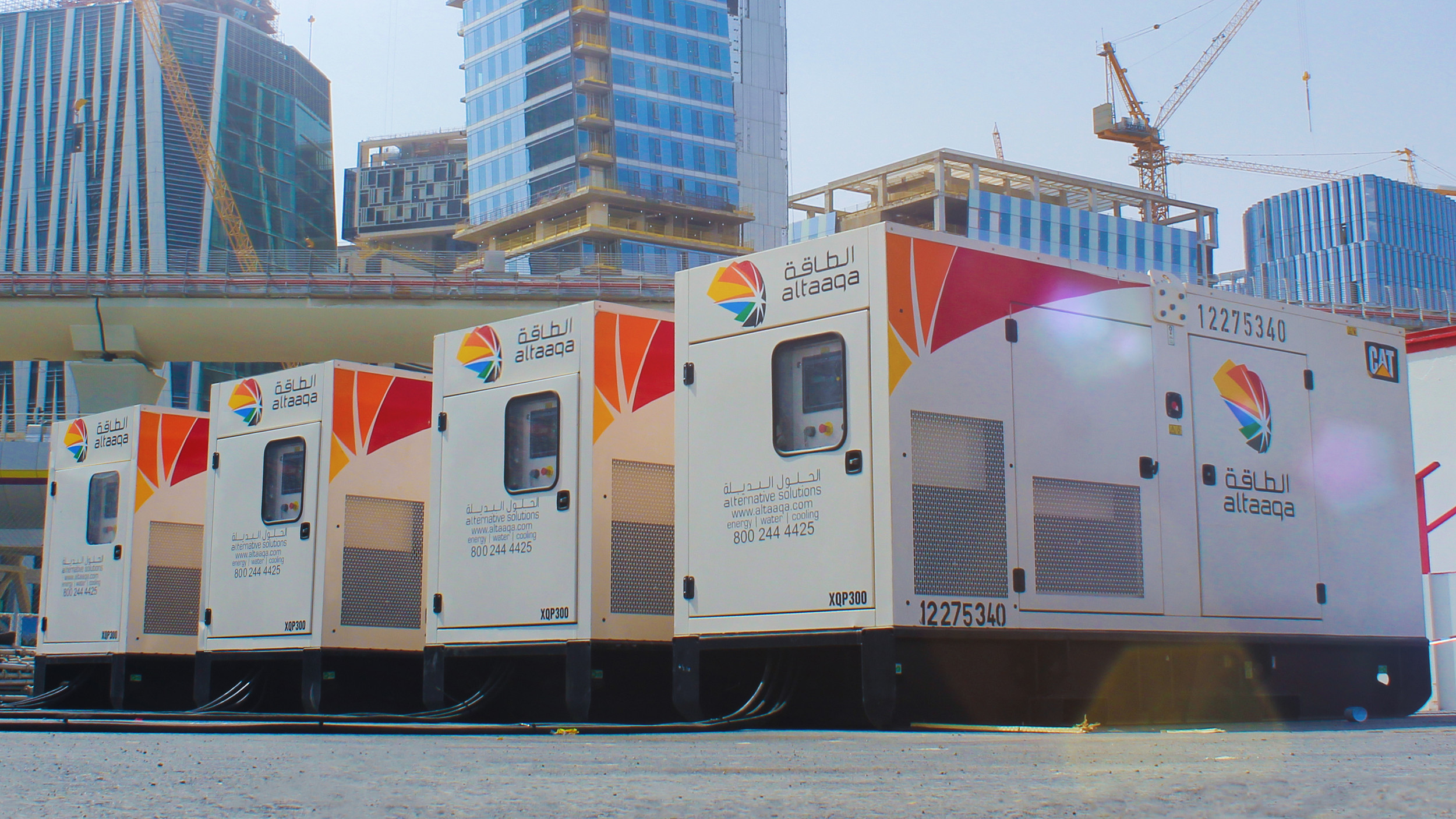 Energy Solutions | Altaaqa