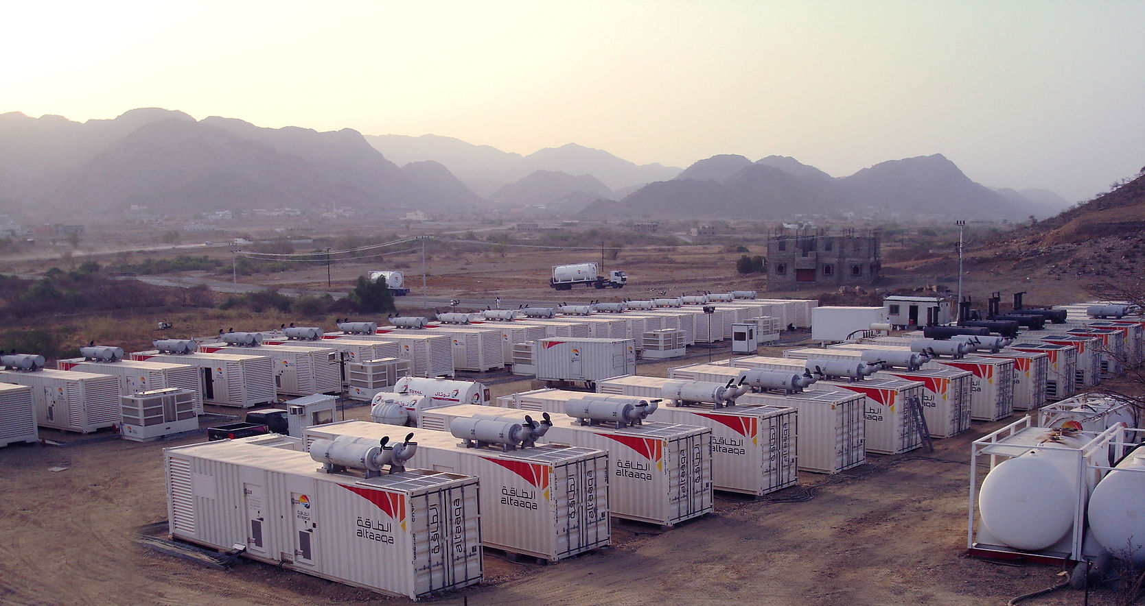 Energy Solutions | Altaaqa