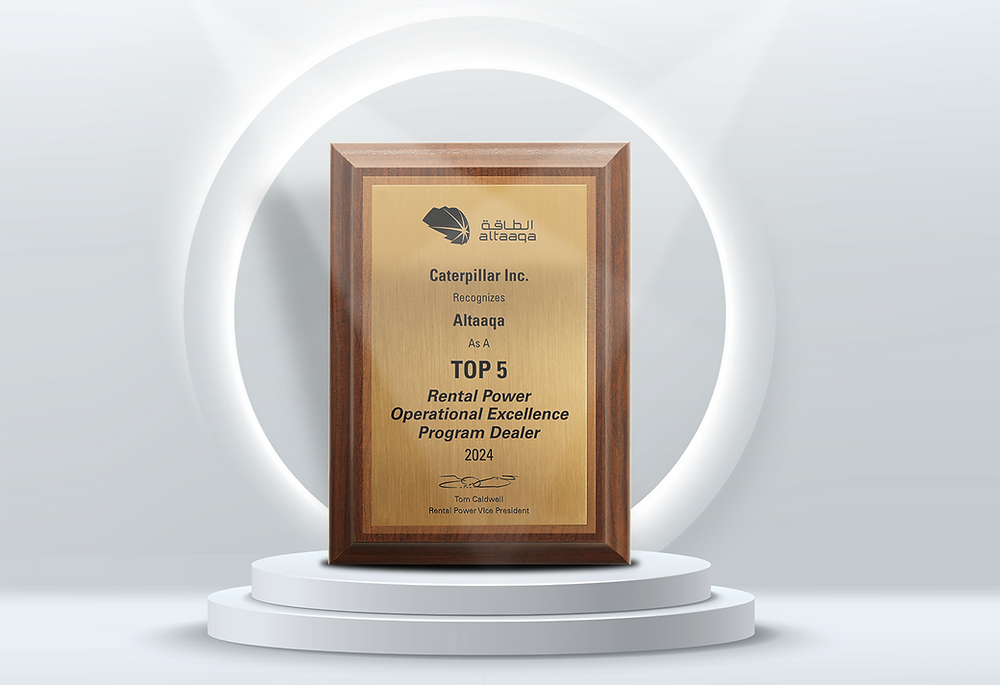 Altaaqa Received Operational Excellence Award from Caterpillar Inc.
