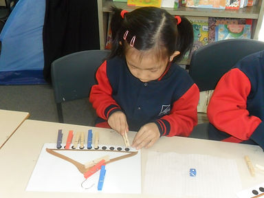 Learning | Albanvale PS