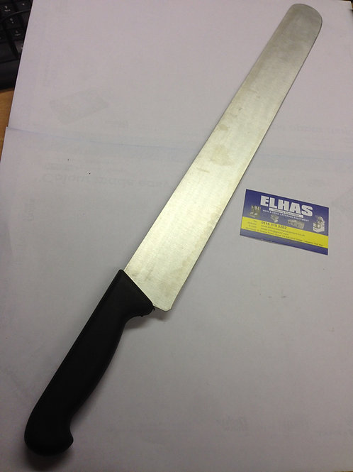 Kebab knife | elhascatering