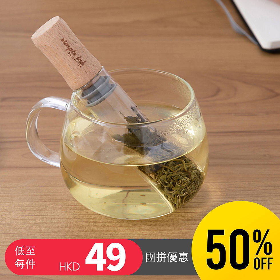 ELIXIR(+) glass tea stick/infuser | SimpleLabExperience