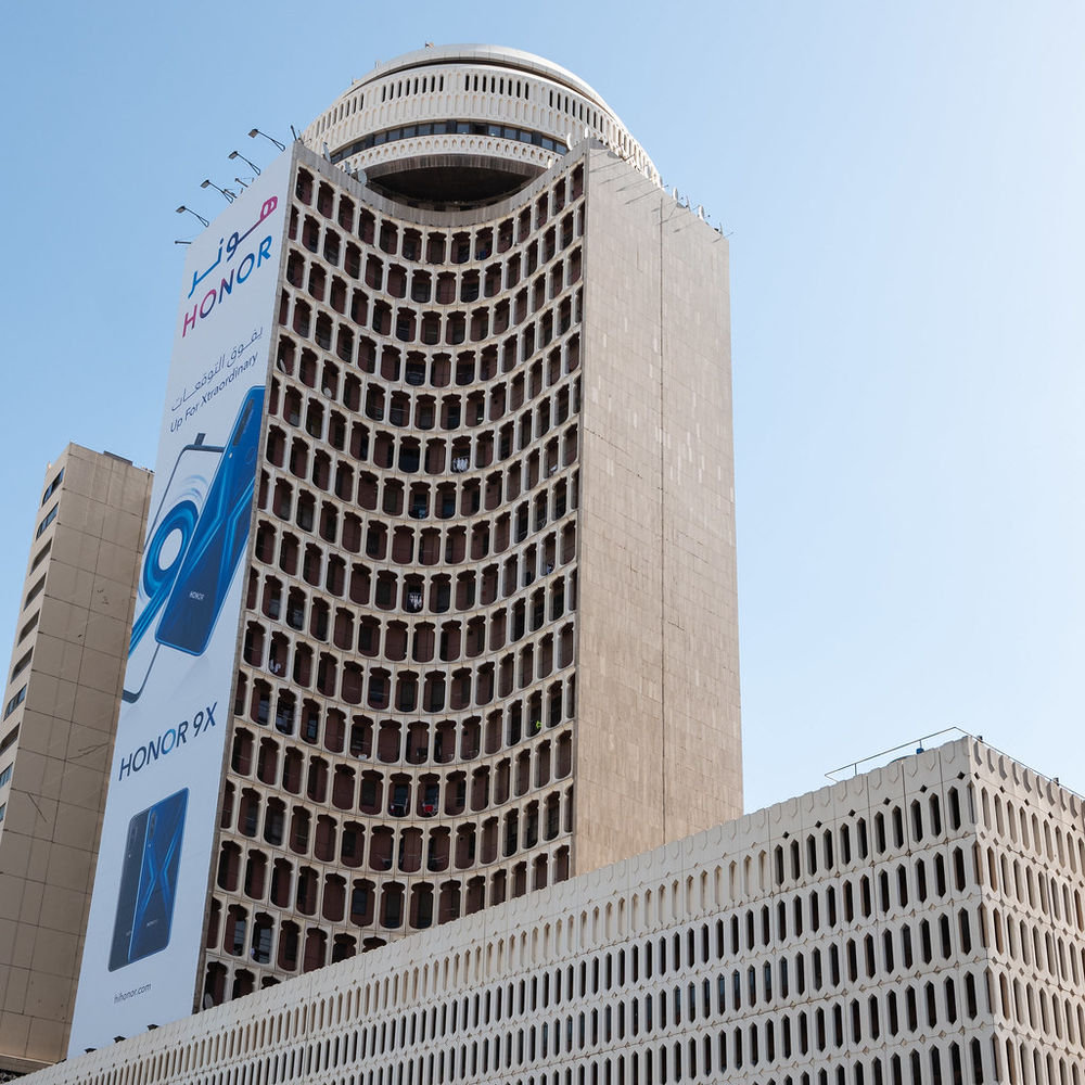 Mid-Century Modernism in the UAE: A Tale of Three Cities