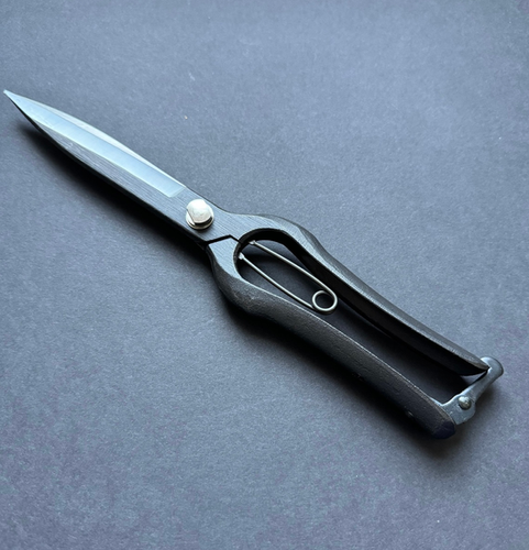 Japanese Topiary Clippers TAKAGI 270 mm | Kenzan Kiev Website