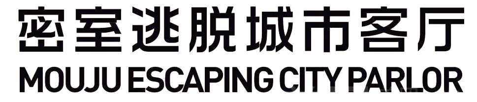 Mouju Escaping City Parlor - "Perfect Painting"