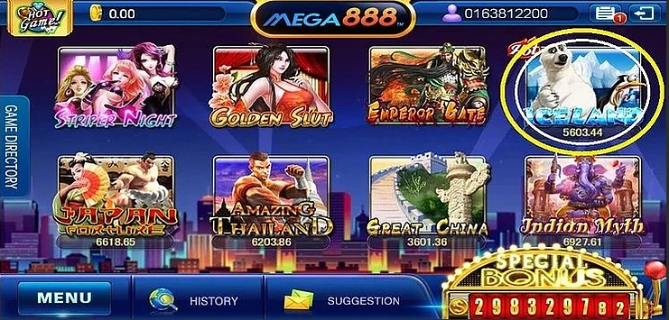 Iceland | slot game | Mega888