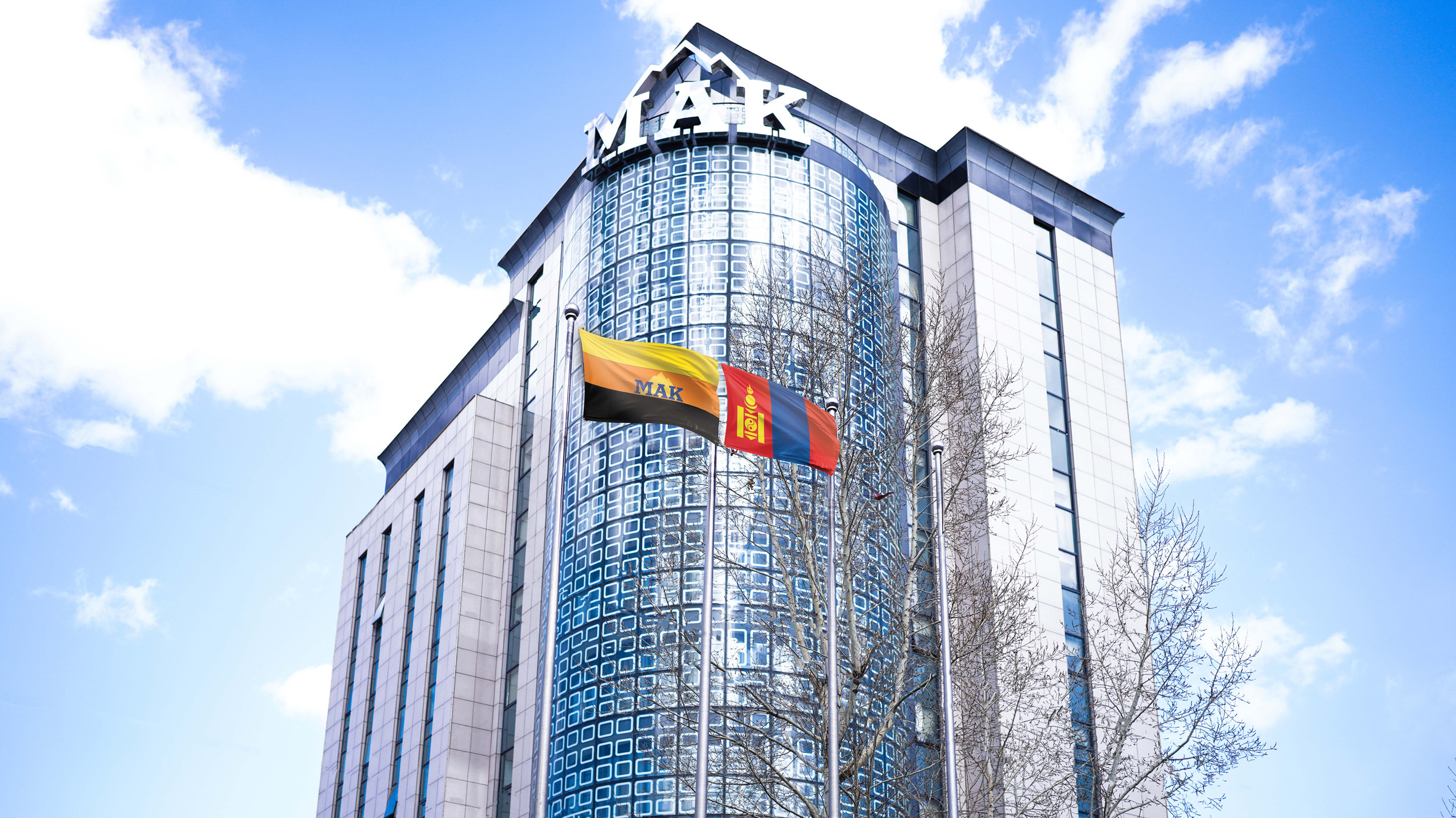 Татвар төлөлт Монголын Алт МАК
