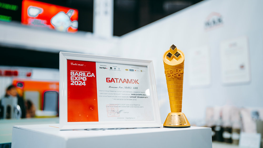 MAK Euro Windoor factory was named the best manufacturer at "Barilga ...