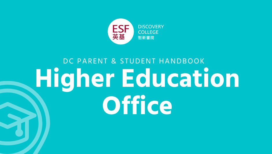 Higher Education Office, Higher Education Office