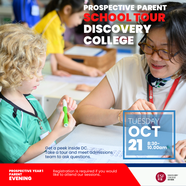 Prospective Parent Open Day - 21 October | Discovery College