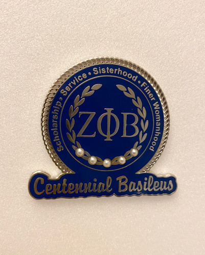 Centennial Basileus Lapel Pin | ilovegreekstuff