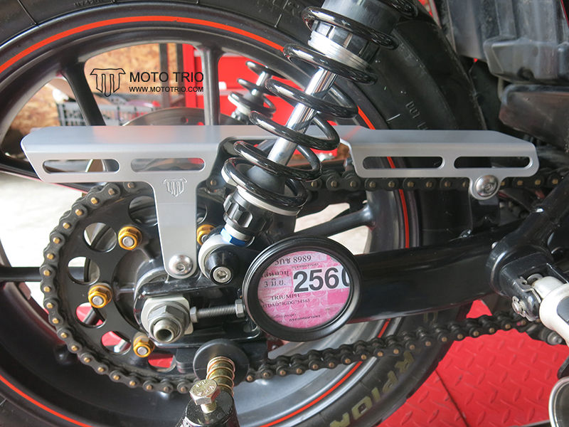 ALUMINUM CHAIN GUARD