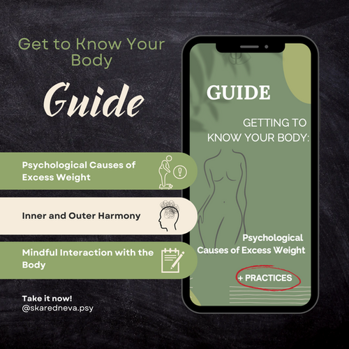 Guide: “Get to Know Your Body: Psychological Causes of Excess Weight ...