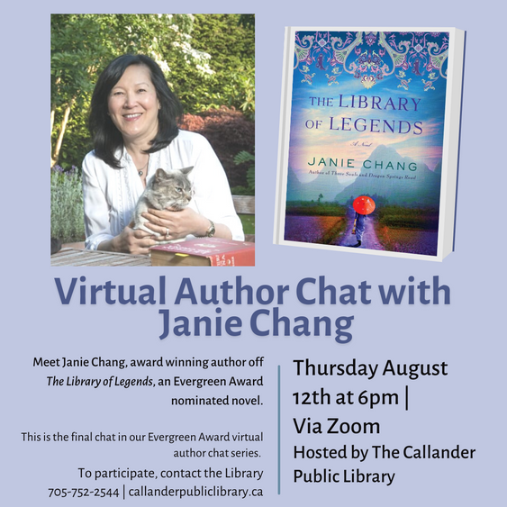 Callander Public Library