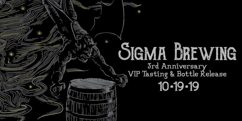 Sigma Brewing Anniversary | Hop Topic World