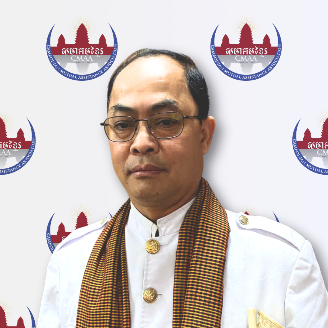 Sovann Khon | CMAA Lowell