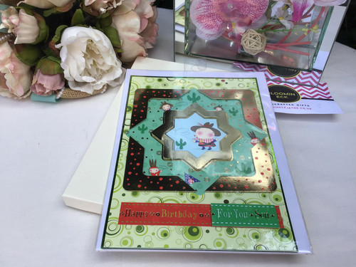 Happy Birthday - Cowboy | Bloomin Eck