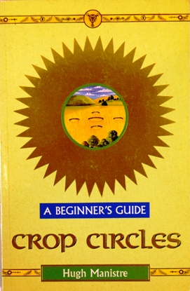 A Beginner's Guide to Crop Circles | greaterworld