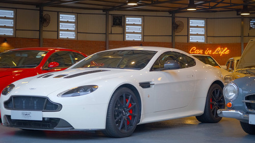 2017 Austin Martin Vantage V12 S | Car in Life