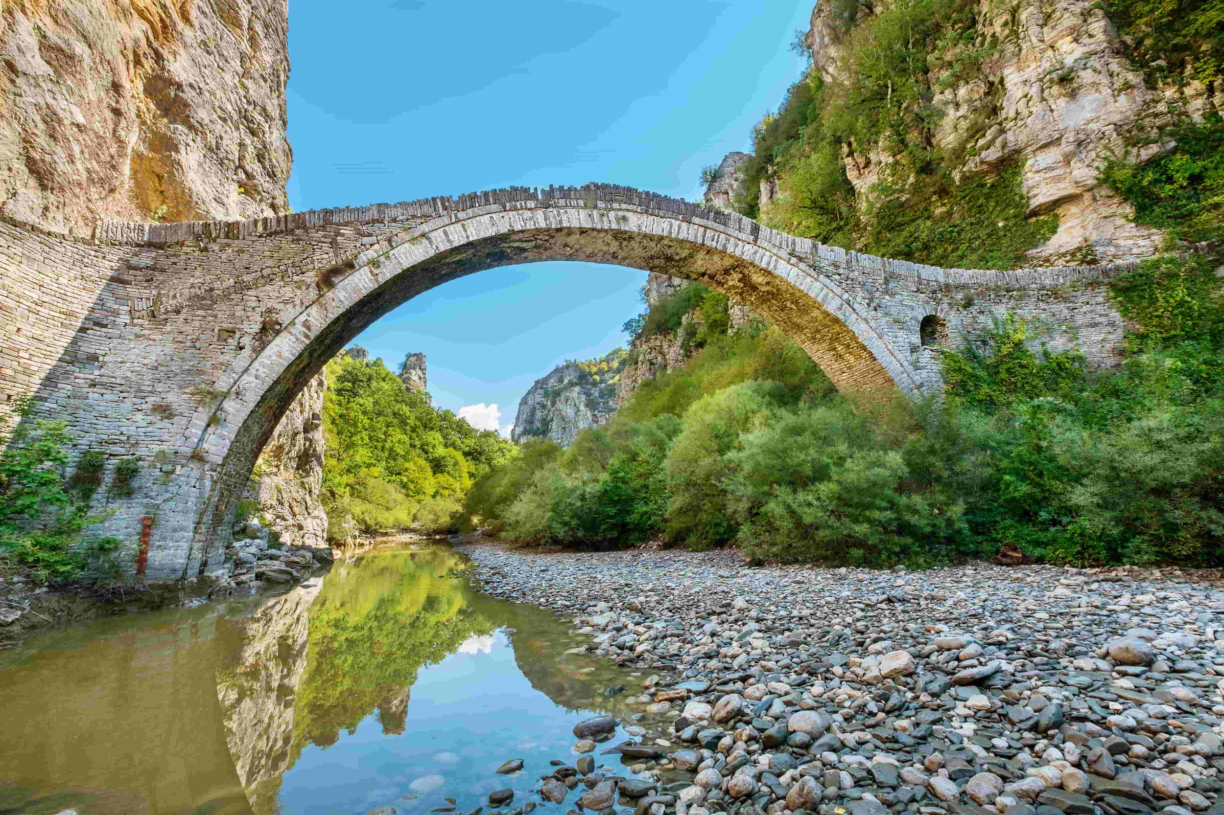 Zagori | Best Places to Travel | shinygreece
