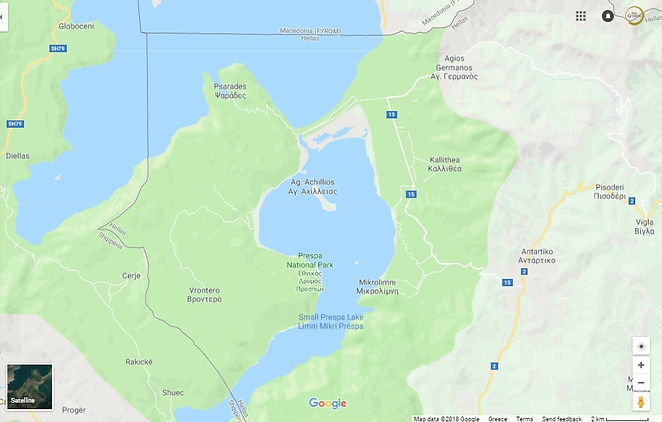 Prespa Lakes | Greece | Best Places to Travel