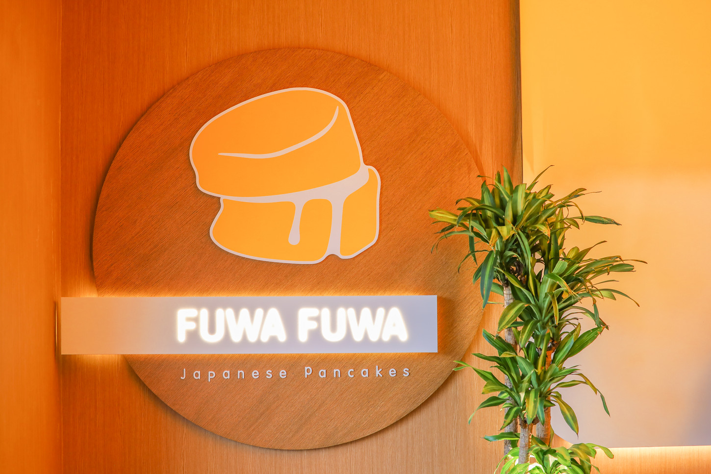 Fuwa Fuwa Golden Square
