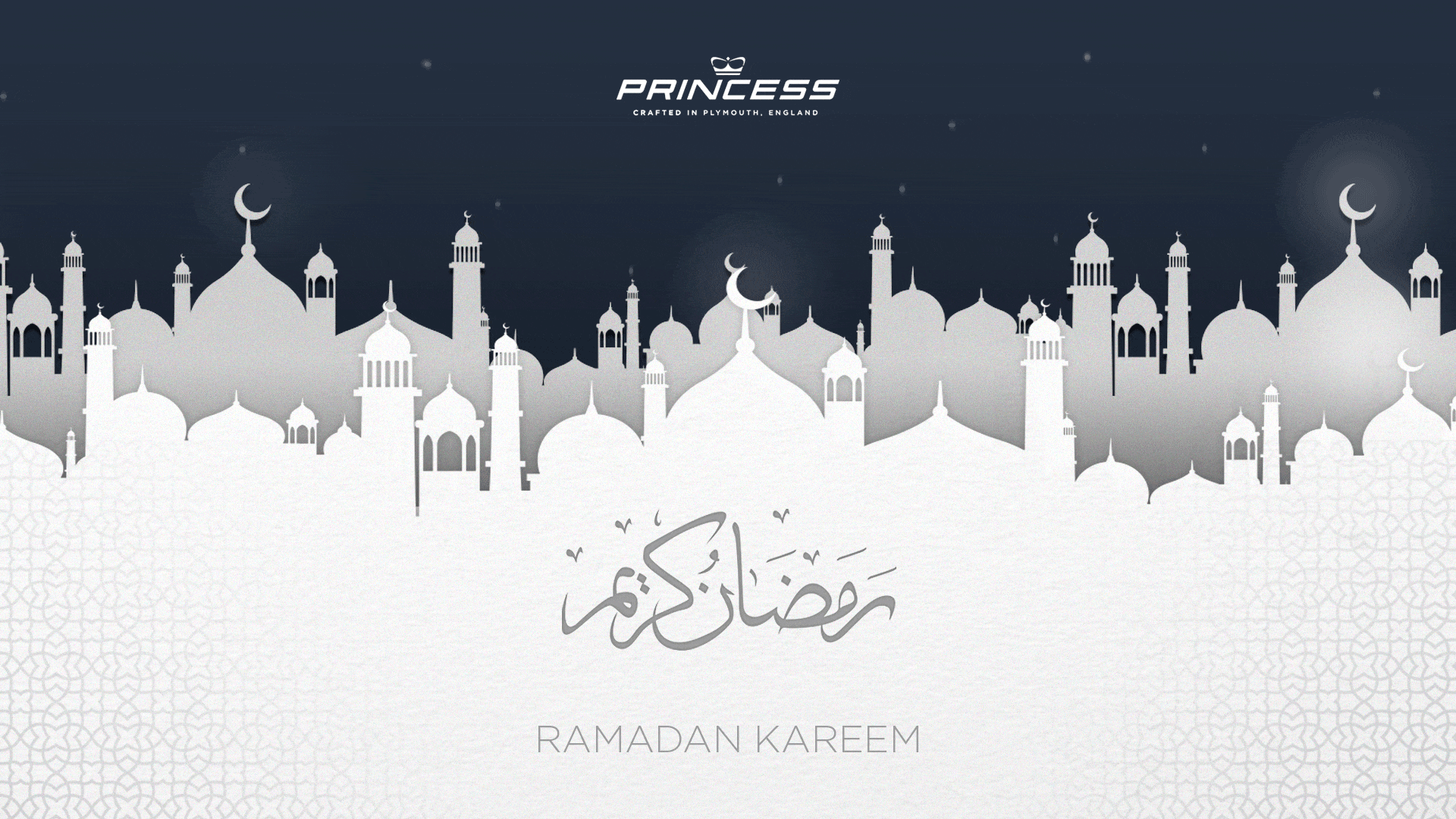 Ramadan Kareem!
