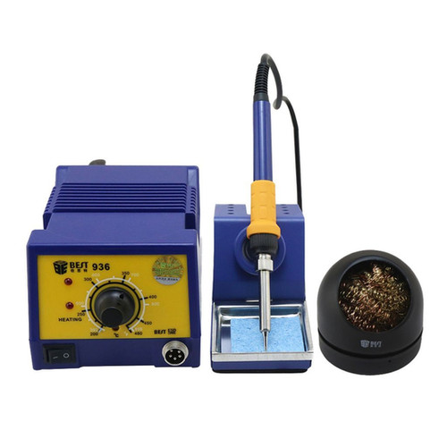 High Quality Hot Air for Mobile Phone Repairing | Maamoon Est ...