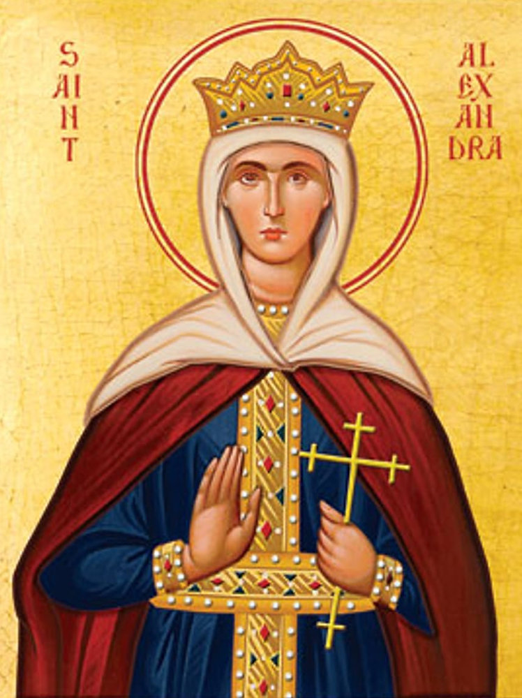 SANTA ALEXANDRA, EMPERATRIZ DE ROMA, ESPOSA DEL EMPERADOR DIOCLECIANOY ...