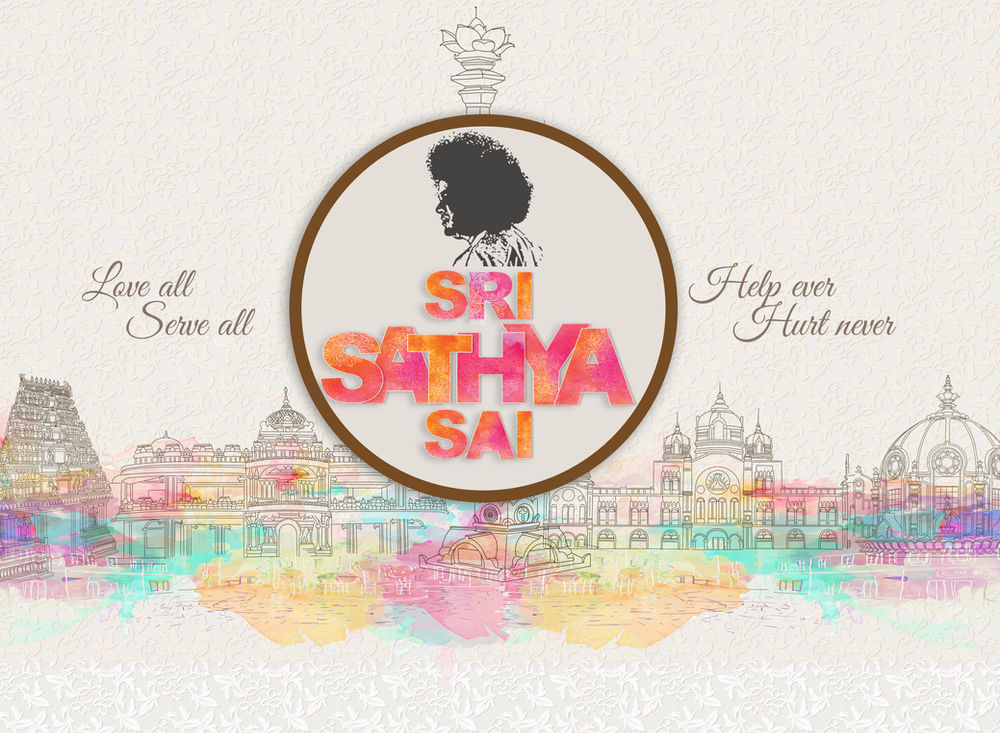 SRI SATHYA SAI Music Label