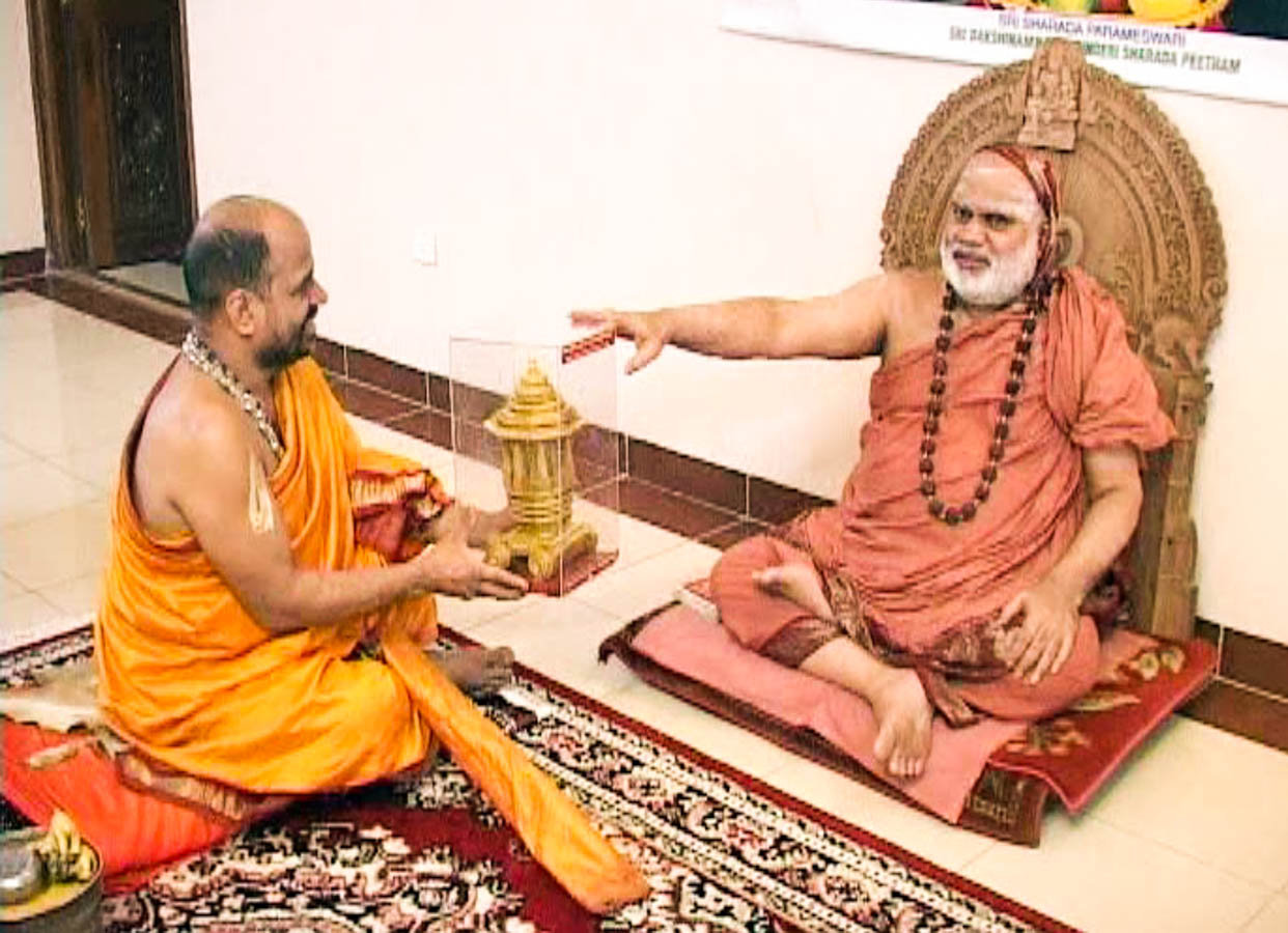 Swamiji with Sringeri Swamiji