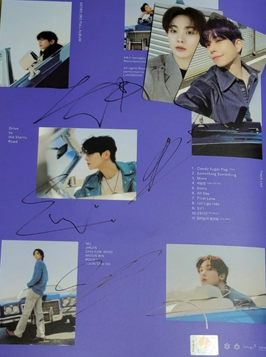 Astro Signed Album | Inspire Me Shop