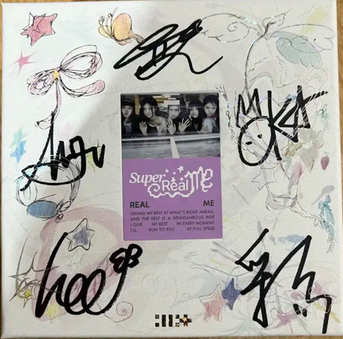 ILLIT Super Real Me First Mini Signed Album | Inspire Me Shop