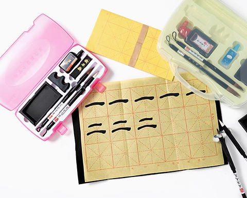 korean calligraphy set