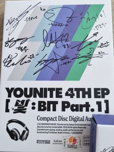 Younite Signed Album | Inspire Me Shop
